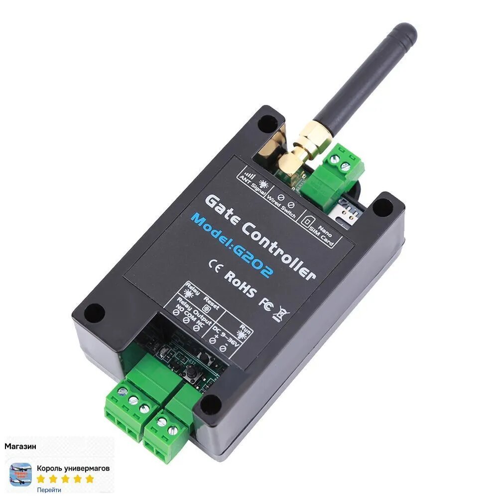 Беспроводной контроллер удаленного доступа 2G, релейный переключатель GSM ворот