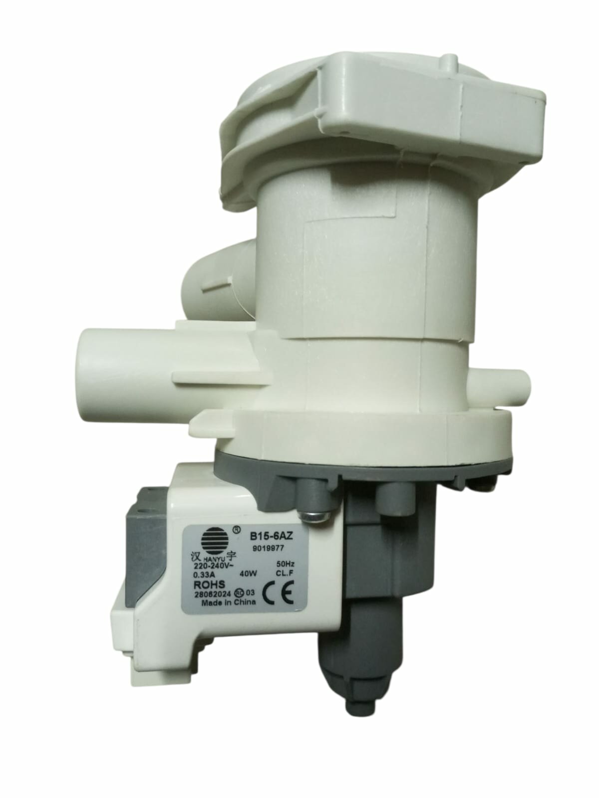 Насос стиральной машины Bosch, Hanyu, 00141326 , PMP601BO , в сборе с улиткой