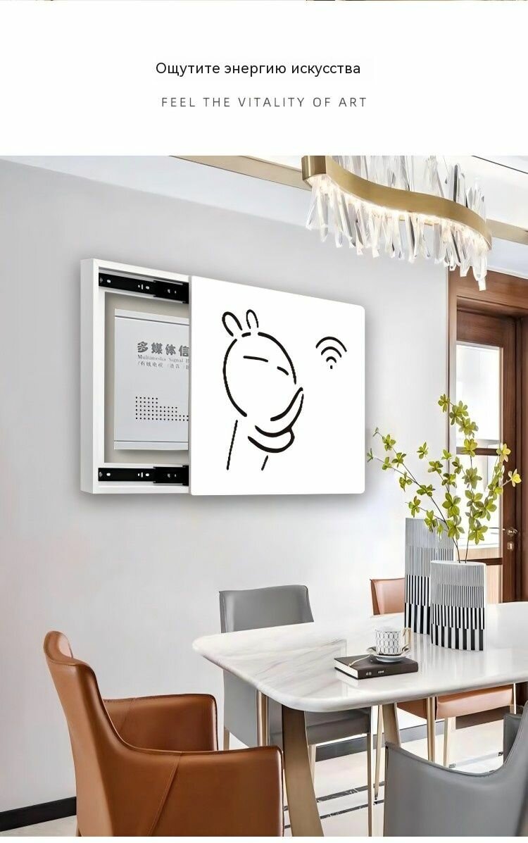 Распределительный щит LAIPUSEN IP17 белый Встраиваемый Распределительный щит