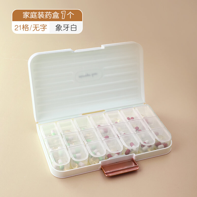 Портативная таблетница для организации лекарств, подходит для хранения таблеток на три приема пищи в день, семь дней в неделю, мини-контейнер для хранения таблеток и пилюль.