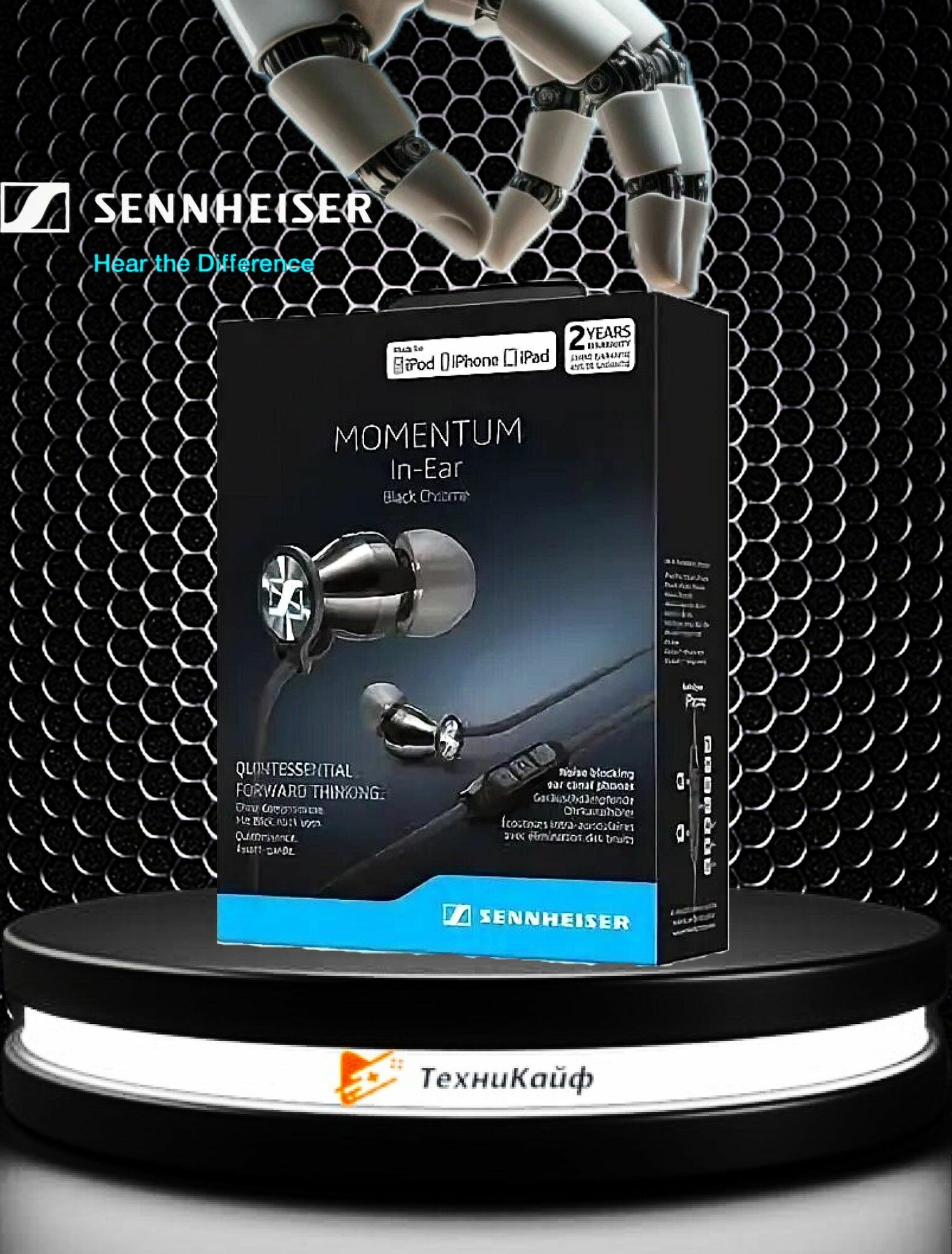 Sennheiser Momentum In-Ear (M2 IEI) проводные наушники mini jack 3.5mm. Black Chrome/Чёрный хром