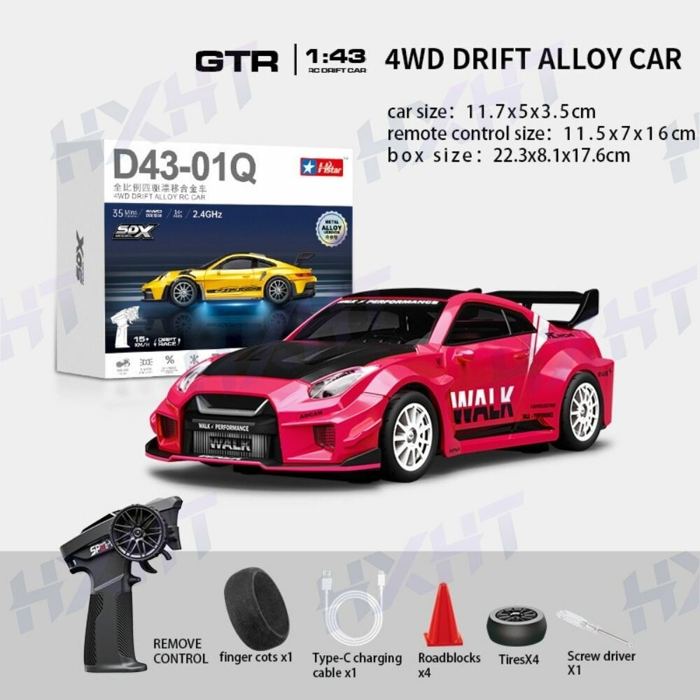 GTR/911 Macro Star D43 Полноразмерная Дистанционно Управляемая Дрифт-машина: Масштаб 1:43, Сплавная Гироскопическая Четырехколесная Игрушка С Подсветкой
