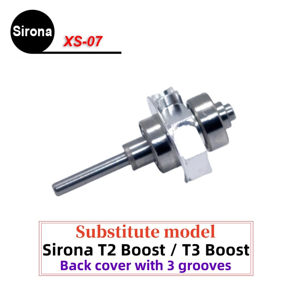 Картридж-ротор Sirona XS-07 T2/T3 Boost