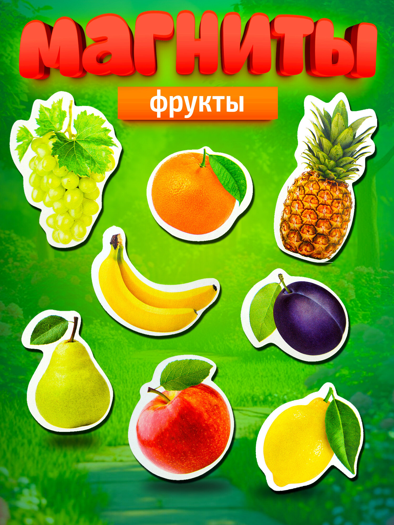 Деревянные пазлы для детей и малышей "Животные Африки", развивающие игры и игрушки для малышей от 2 лет