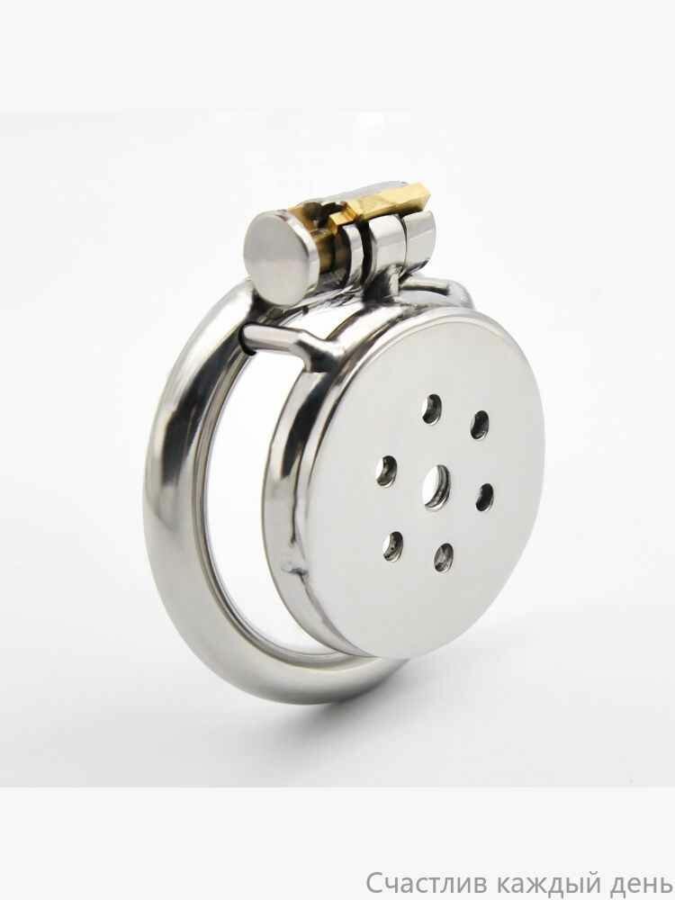 Плоский, закрытый металлический мужской пояс верности из нержавеющей стали, кольцо 50мм Hotplease 18+-A1