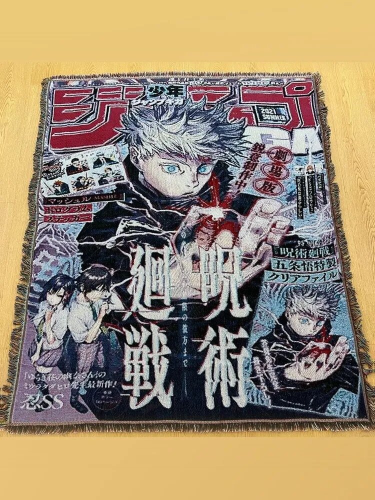 Гобелен Jujutsu Kaisen (Магическая битва) 160х130 см, 130*160 см, настенный декор, аниме