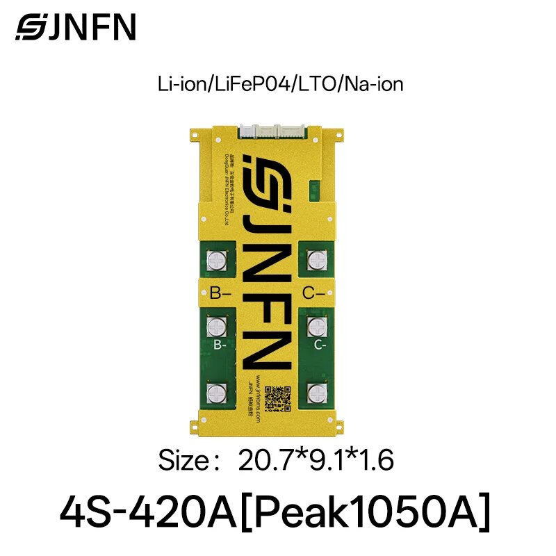 ANT BMS 4S 12V Bluetooth для аккумуляторов 18650 21700