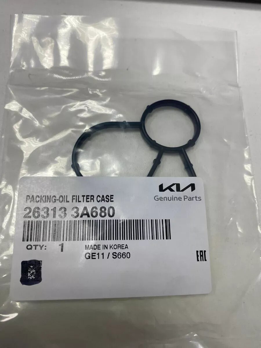 Прокладка корпуса масляного фильтра Hyundai/Kia