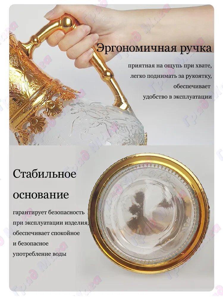 Кувшин, 1.6 л, Серебристый, для воды, чая, кофе, пищевой материал — фото 1