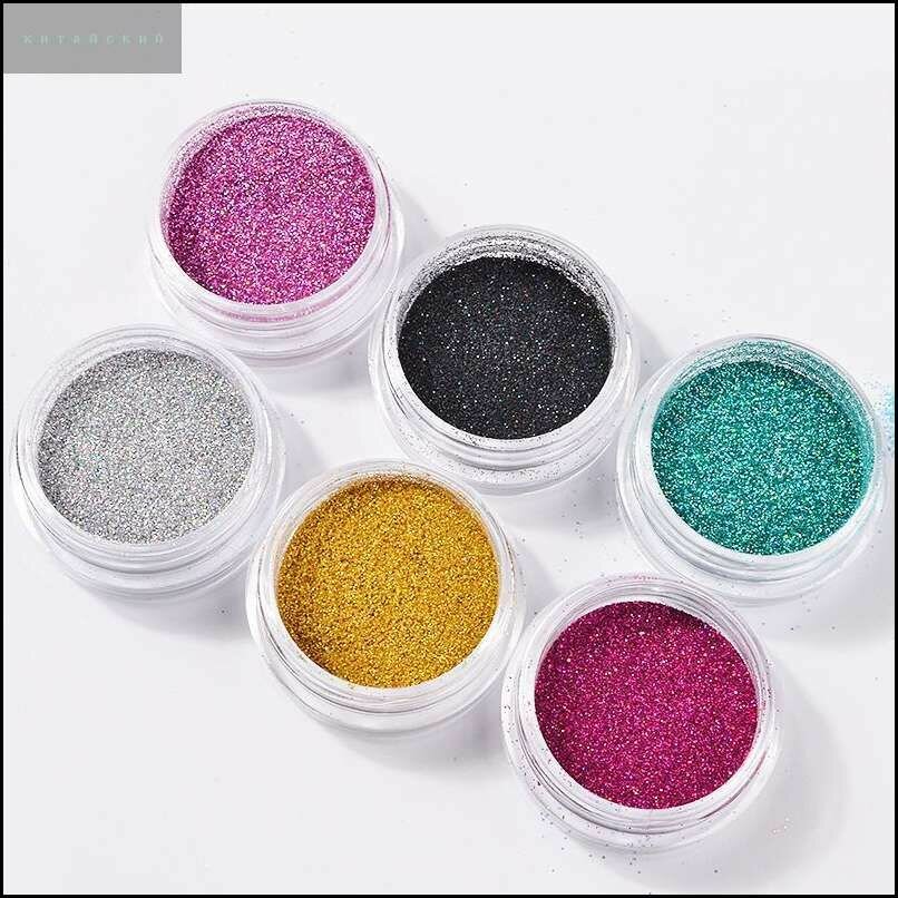 Набор голографических белых блесток для сухих ногтей