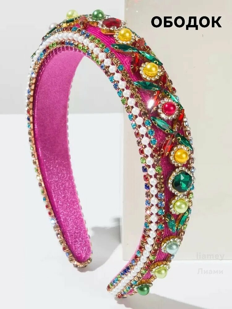 Элегантный ободок для волос с кристаллами в европейском барочном и ретро-королевском стиле 1 шт