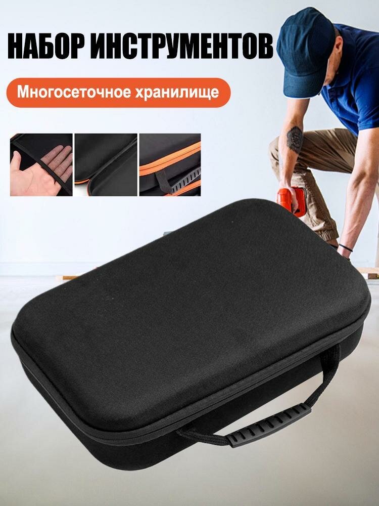 Кейс для инструментов лобзика и шуруповерта