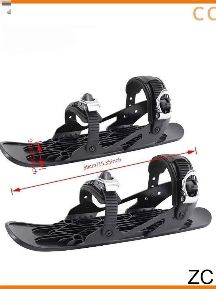 Прогулочные мини-лыжи для катания по снегу детские короткие лыжи для дикой природы