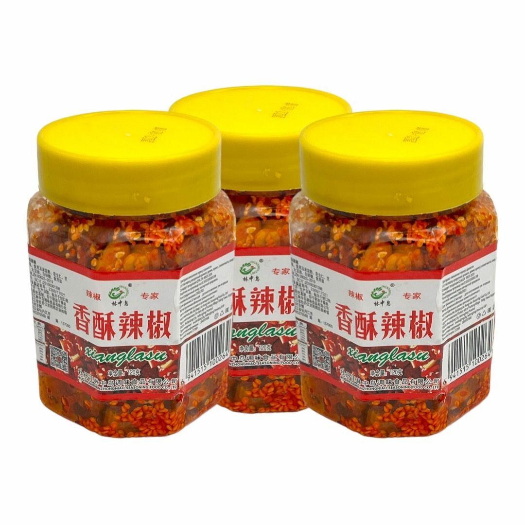 Китайский перчик с арахисом Сианласу (смесь перца, арахиса, кунжута) / 3 шт х 120 г / желтые