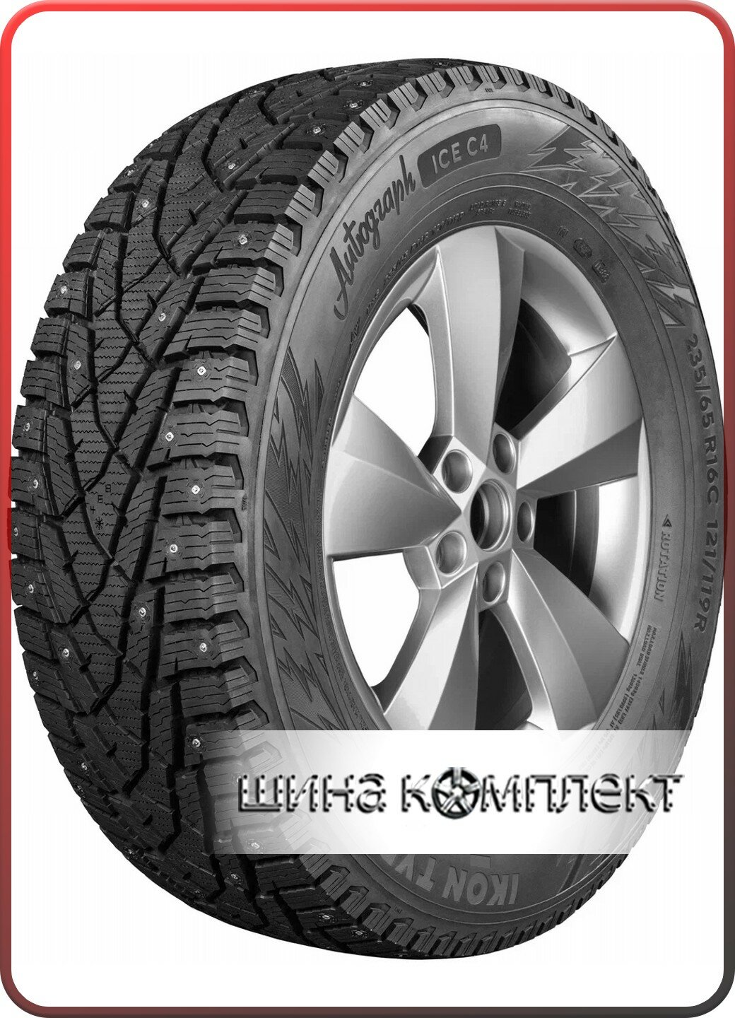 Автомобильная шина Ikon / Nokian Tyres Autograph Ice C4 225/75 R16C 121/120R зимняя шип