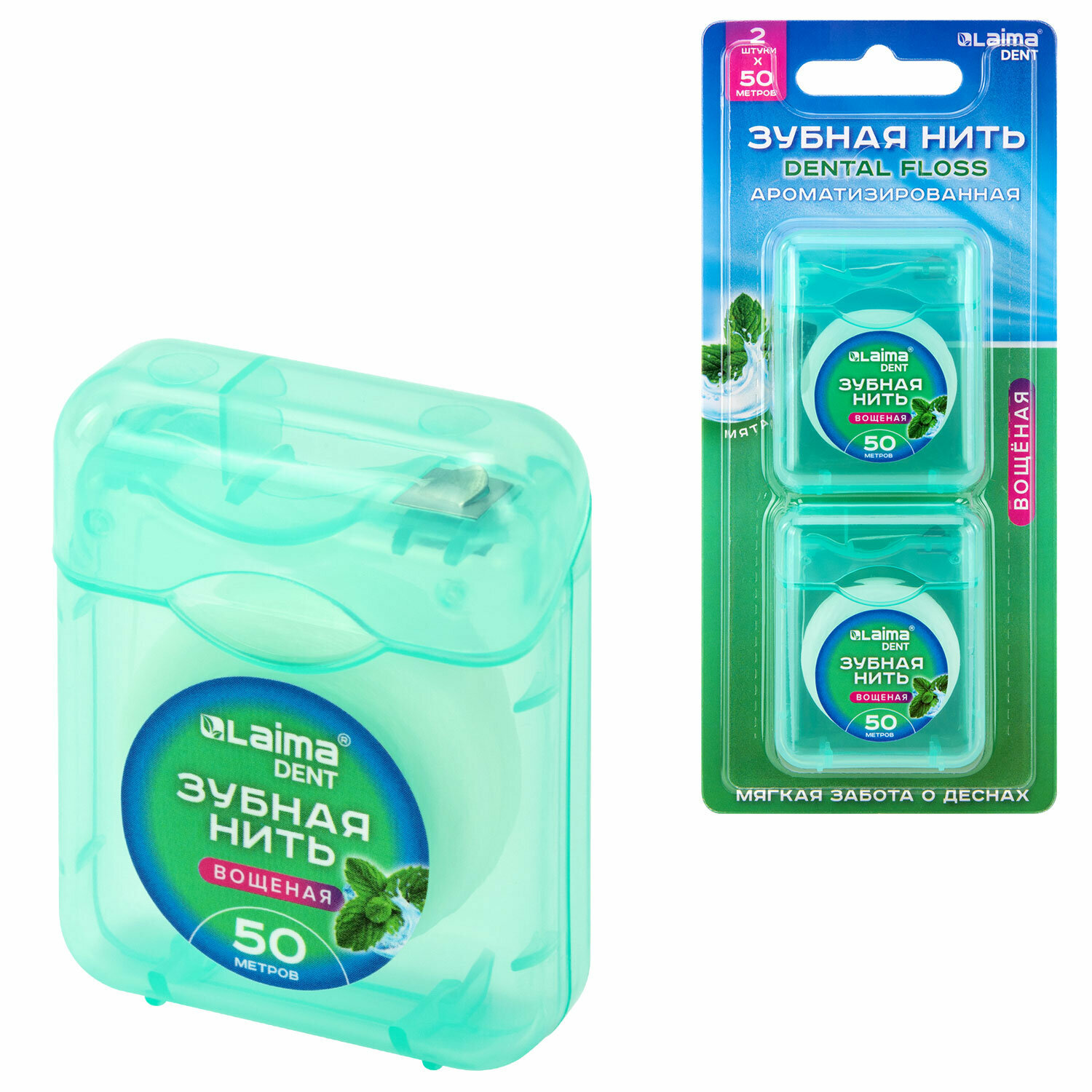 Зубная нить LAIMA Мягкая забота о деснах, вощеная, вкус мяты, 2 шт по 50 м 609414