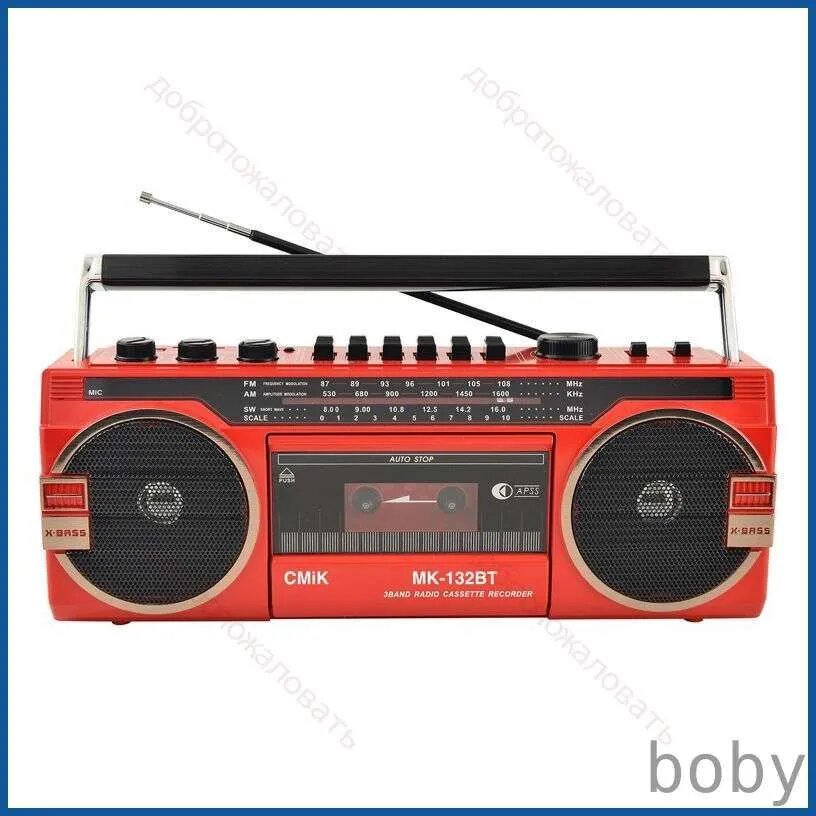 Магнитола CMIC MK-132BT, 3BAND RADIO CASSETTE RECORDER, красный