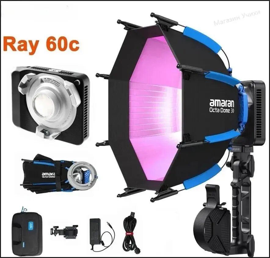 Портативный студийный видеосвет Aputure Amaran Ray 60c RGB мощностью 60 Вт, эксклюзивный инструмент для блогов и прямых эфиров, комплектуется сумкой и софтбоксом,