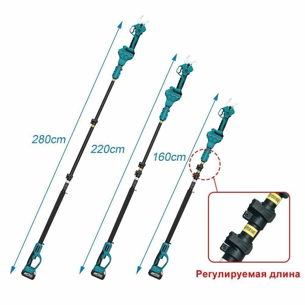 Kamolee Аккумуляторный электрический секатор-сучкорез(2 АКБ 5,0 Ач, гофроящик)