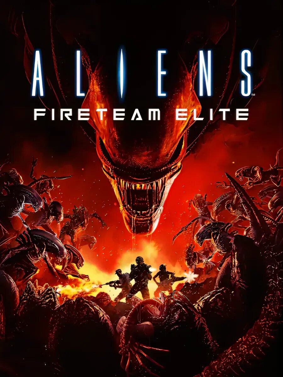 Aliens Fireteam Elite, игра для ПК (на флешке USB)