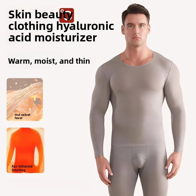 Термокомбинезон