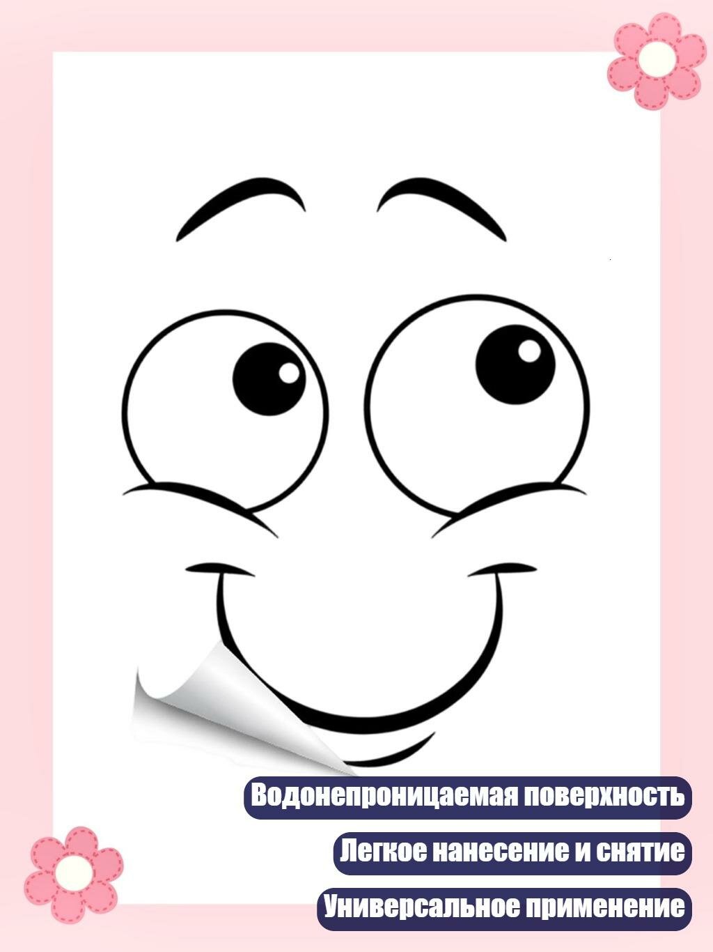 Смешной наклейка для стены в туалете, SCQ2201 2