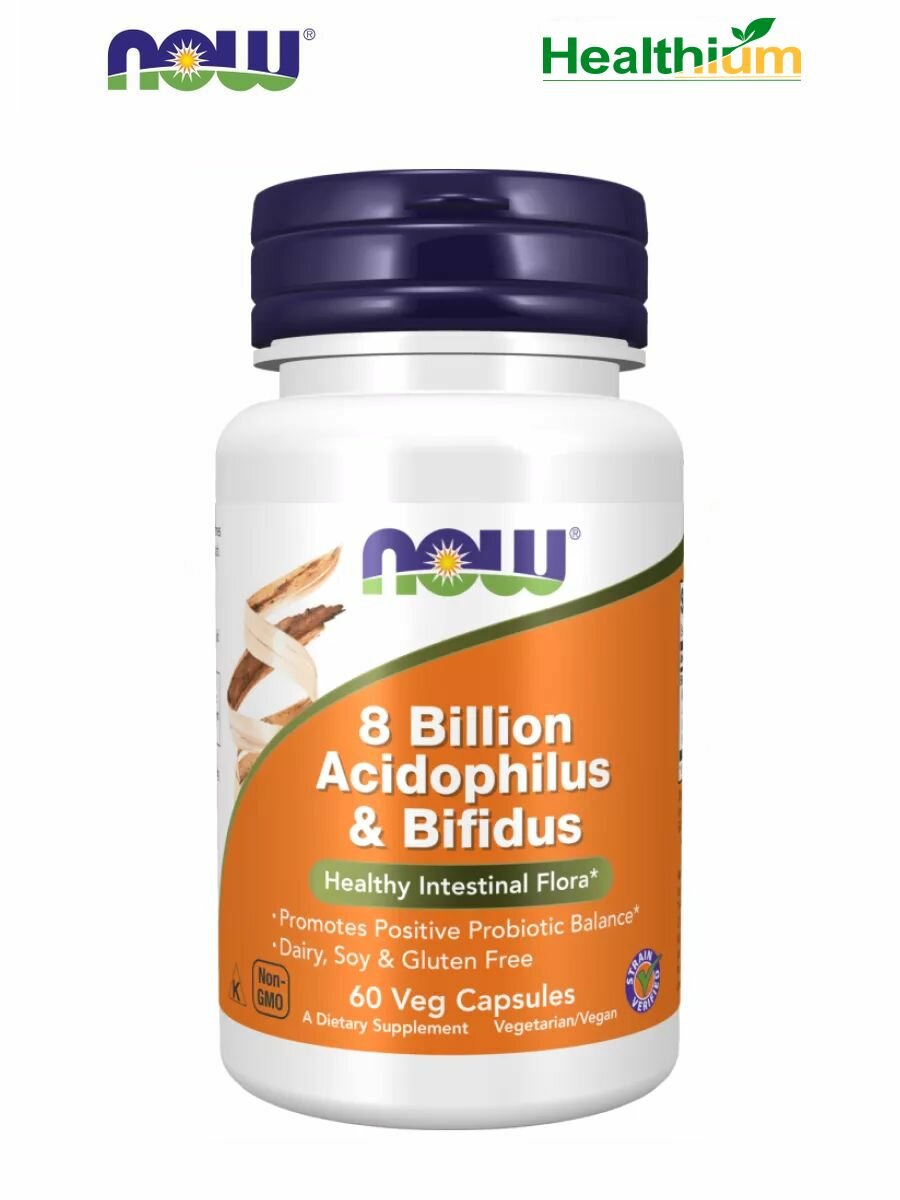 NOW 8 Billion Acidophilus & Bifidus 60 капсул. Ферменты для пищеварения, пробиотики для кишечника взрослому, ЖКТ