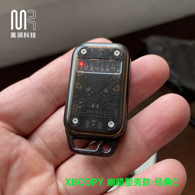 Версия 2.0 симулированного картридера Chameleon Ultra XBCOPY с функциями Bluetooth и записи IC-карт.