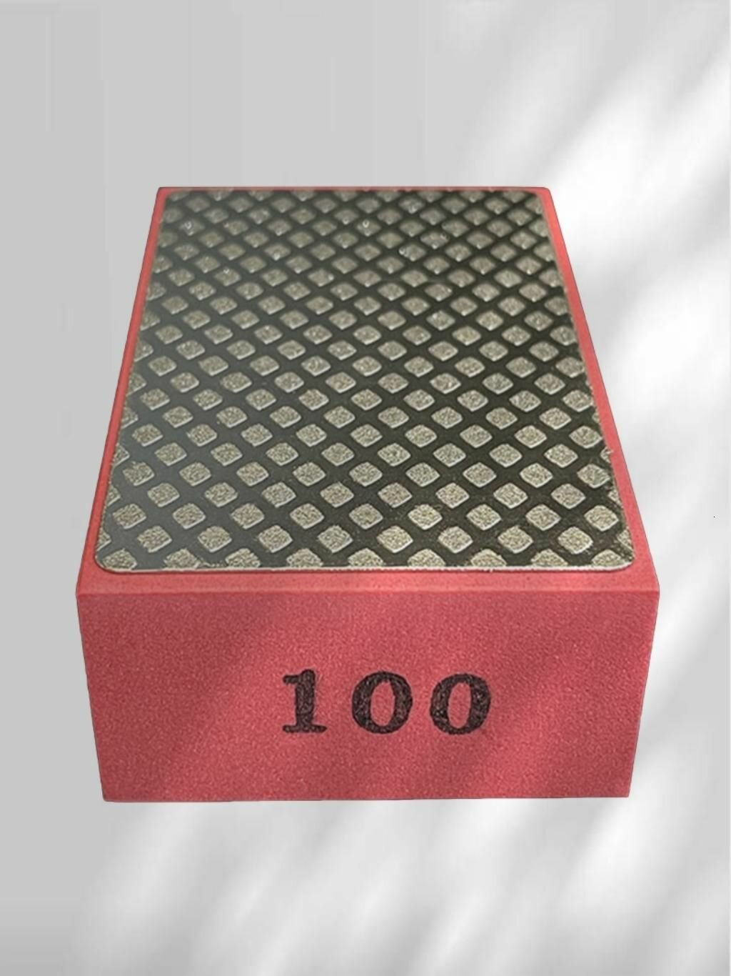 Алмазная полировальная насадка для ручной шлифовки, красный