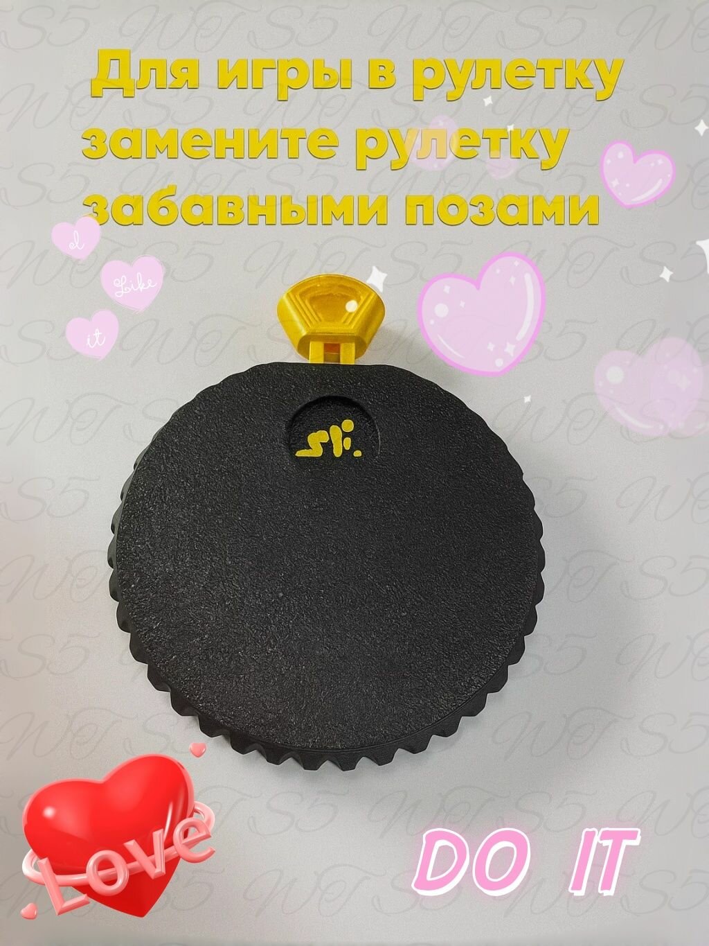 Парная игра в рулетку