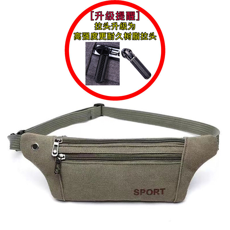 Оптовая продажа от производителя: облегающая поясная сумка, камуфляжная, клетчатая, однотонная, простой кошелек, спортивный невидимый легкий портативный кошелек для монет.