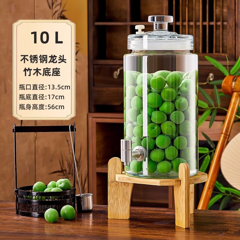 Стеклянные бутылки для настаивания спиртных напитков, бутылки для вина из зеленой сливы и ягод бейберри, пустые бутылки для фруктового вина, герметичные банки, контейнеры, винные принадлежности, герметичные винные бутылки.