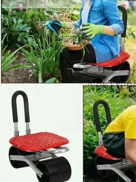 Садовый стул, Металл, 42х14х35 см, 1 шт