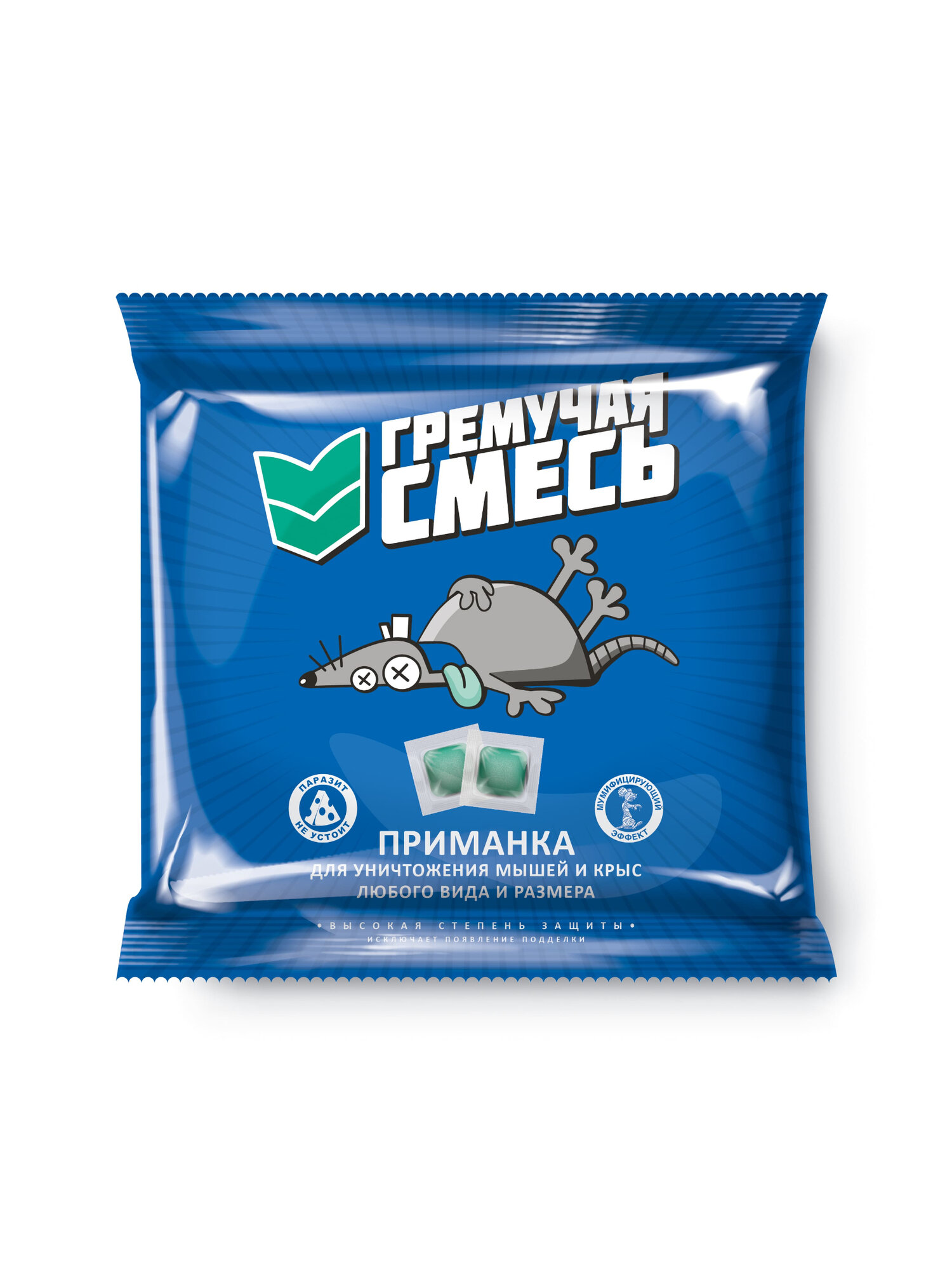 Родентицид Гремучая смесь от грызунов, тесто-брикет 200г, эффективная отрава для уничтожения крыс и мышей в доме и саду.