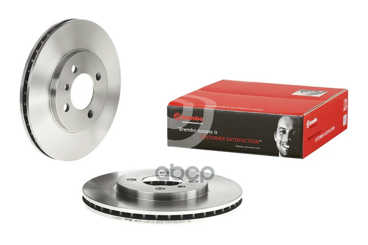 Диск тормозной Brembo арт. 09.4883.10