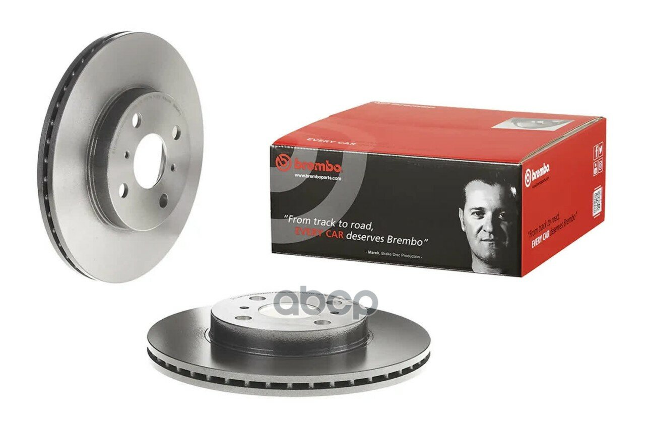 Диск торм. пер. вент.[255x20] 4 отв. TOYOTA Yaris/Verso 99-05 Brembo арт. 09.8545.11