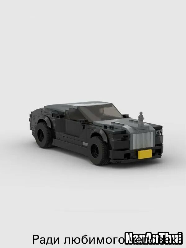 Строительный блок автомобиля Rolls-Royce Phantom Moc собранная игрушка из мелких частиц