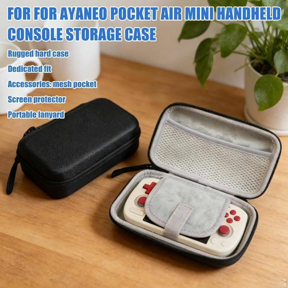 Ударопрочный чехол для переноски портативной игровой консоли Ayaneo Pocket Air Mini