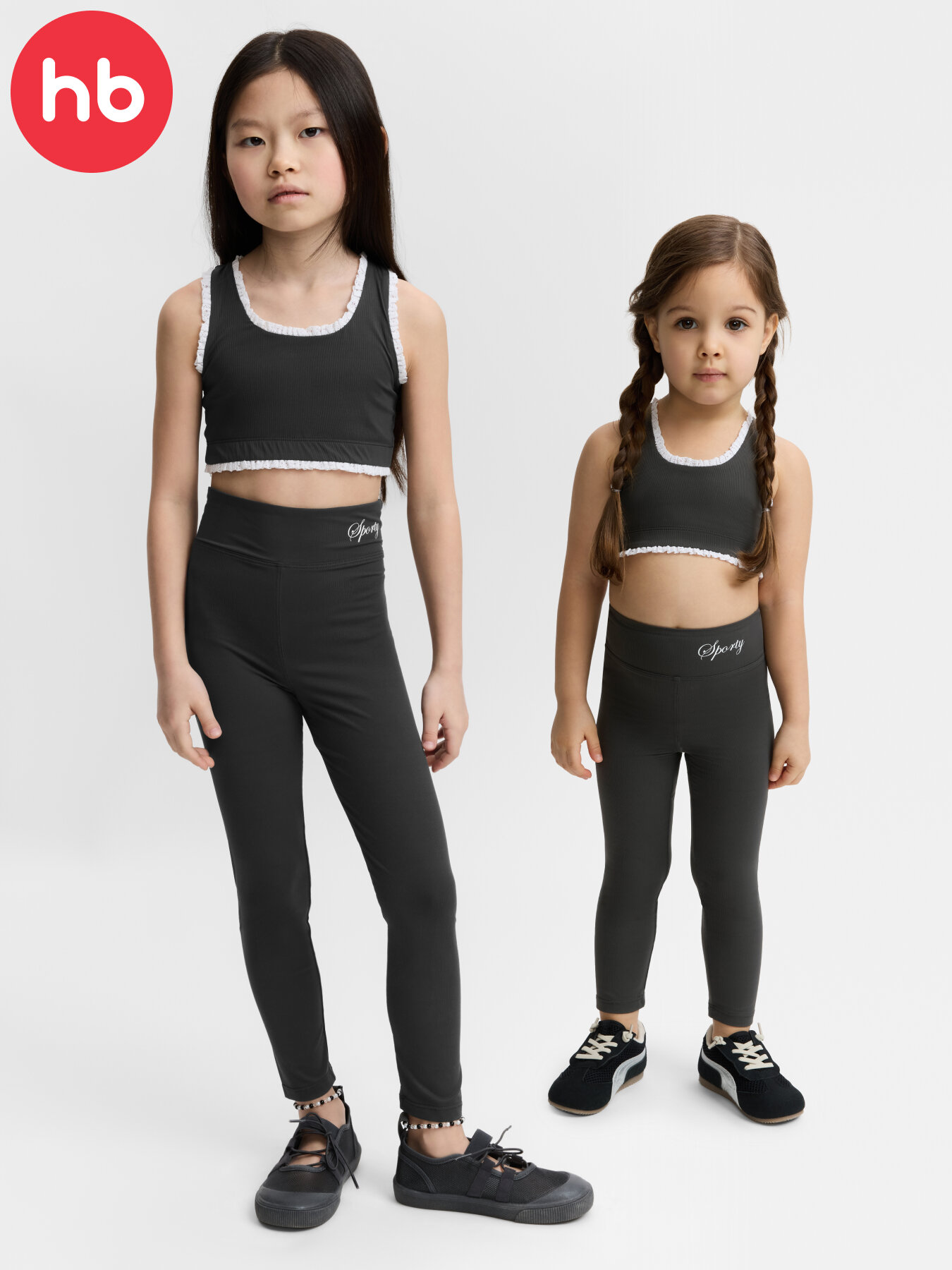 Костюм спортивный детский