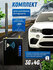 Роутер Wi-Fi RideOnline, для автомобиля, с антенной RC45, 3G/4G, поддержка SIM-к...