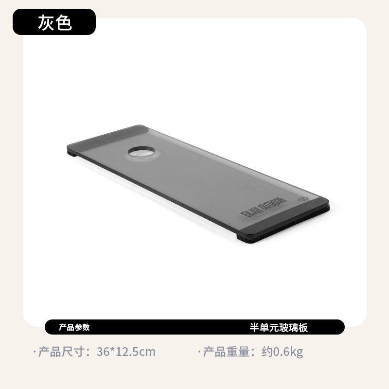 Регулируемый по высоте уличный стол IGT, стол для пикника и барбекю, портативный кемпинговый стол, складной стол из алюминиевого сплава, легкий чайный столик.