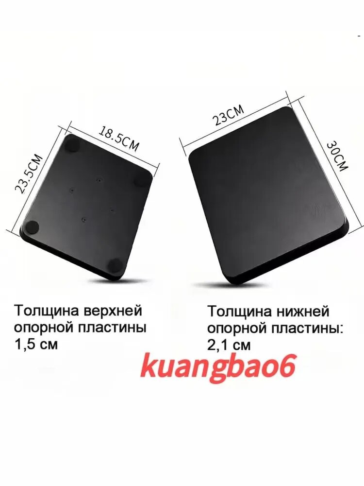Стойка для акустики напольная деревянная 40 см — фото 1
