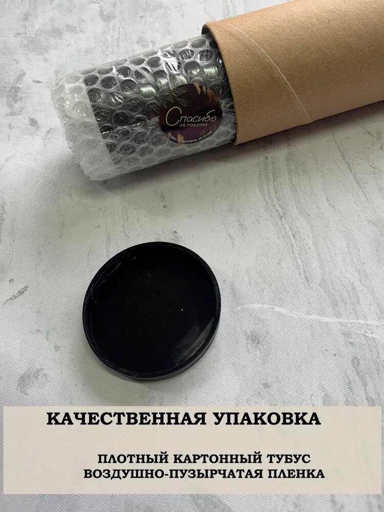 Постер, 40 см х 30 см — фото 1