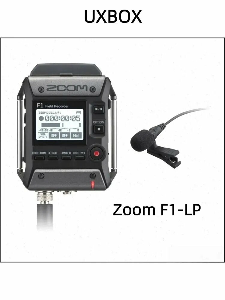 Портативный рекордер Zoom F1-LP портативный наладонник