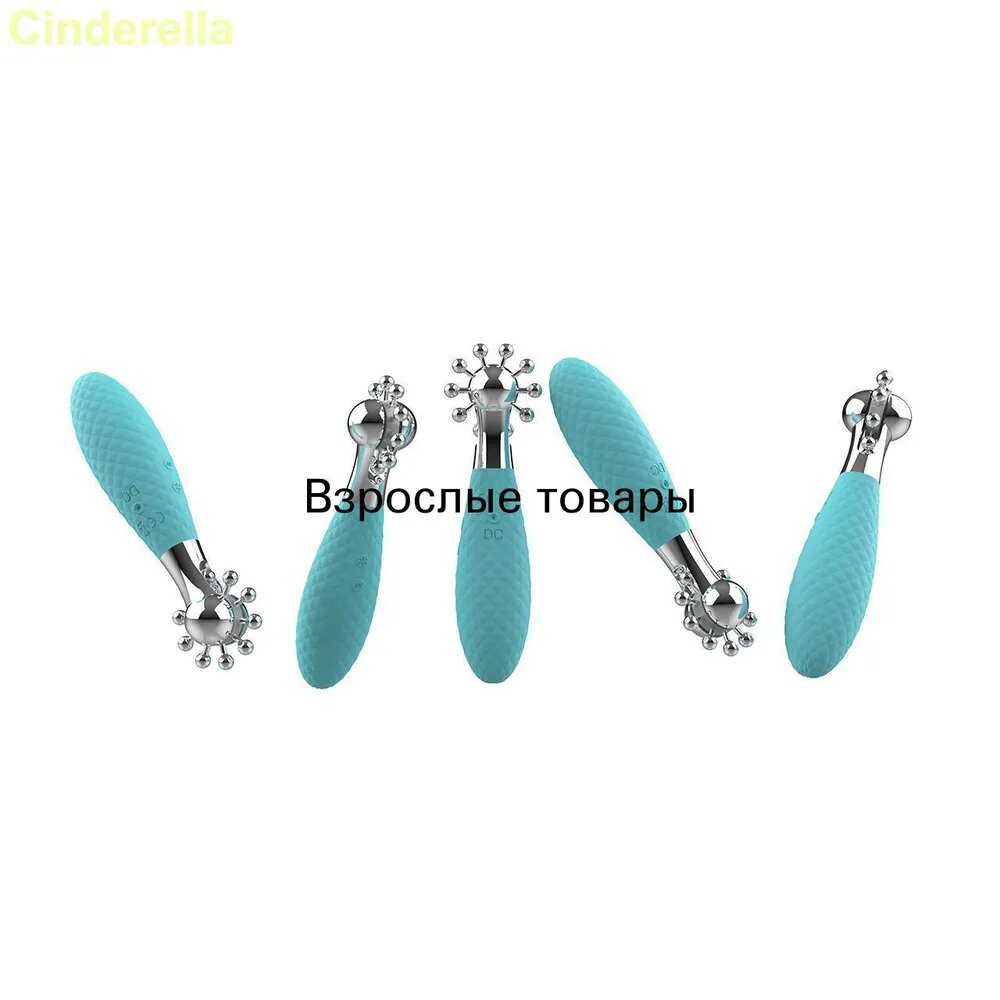 Youvic колесо вартенберга с электростимуляцией и вибрацией для БДСМ DF1121, 2 года гарантии, 14,9 см