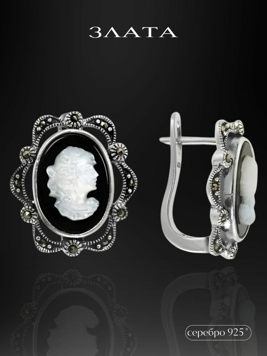 Серьги ЗЛАТА, серебро, 925 проба, родирование, перламутр, агат
