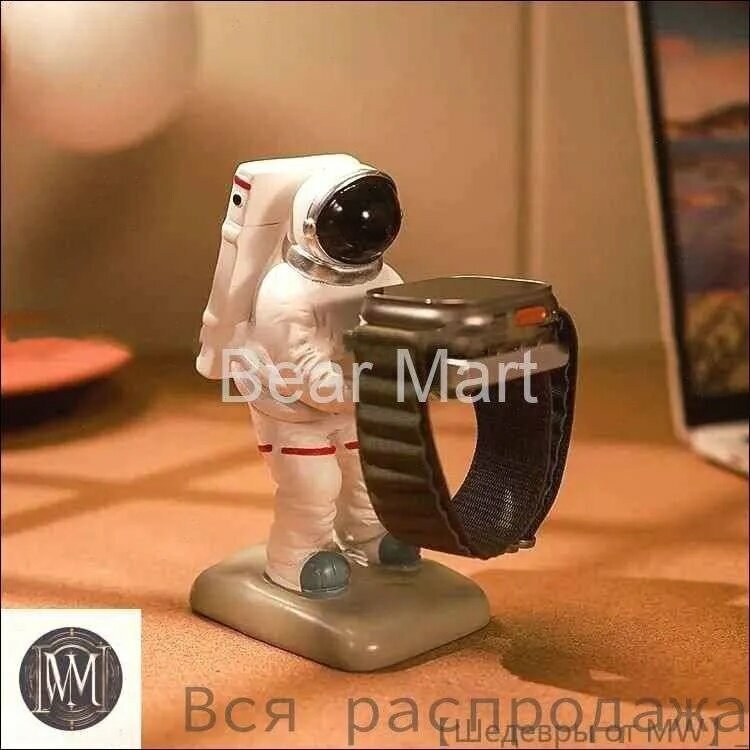 Подставка для умных смарт-часов Apple Watch