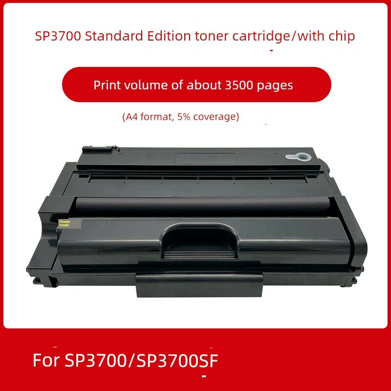 Стандартная тонер-картридж для Ricoh SP3700/SP3700SF, 3500 страниц, совместимый
