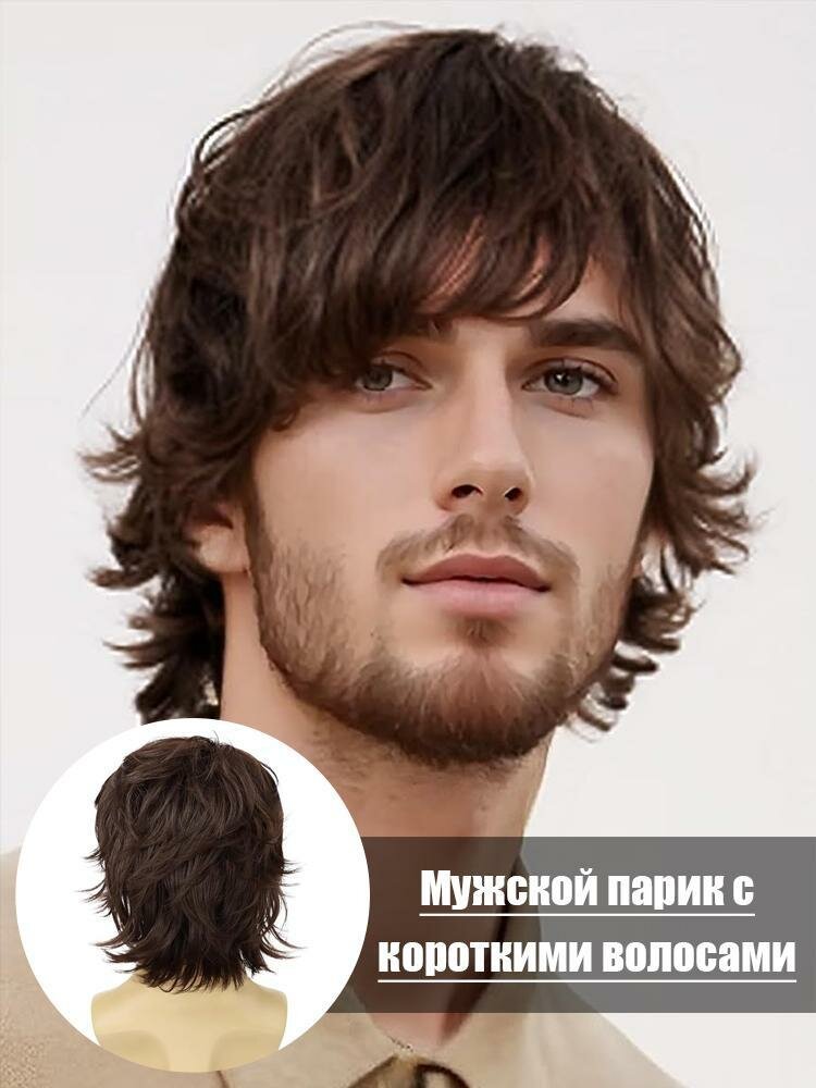 Парик мужской натуральный, Парики мужской короткие кудрявые волосы