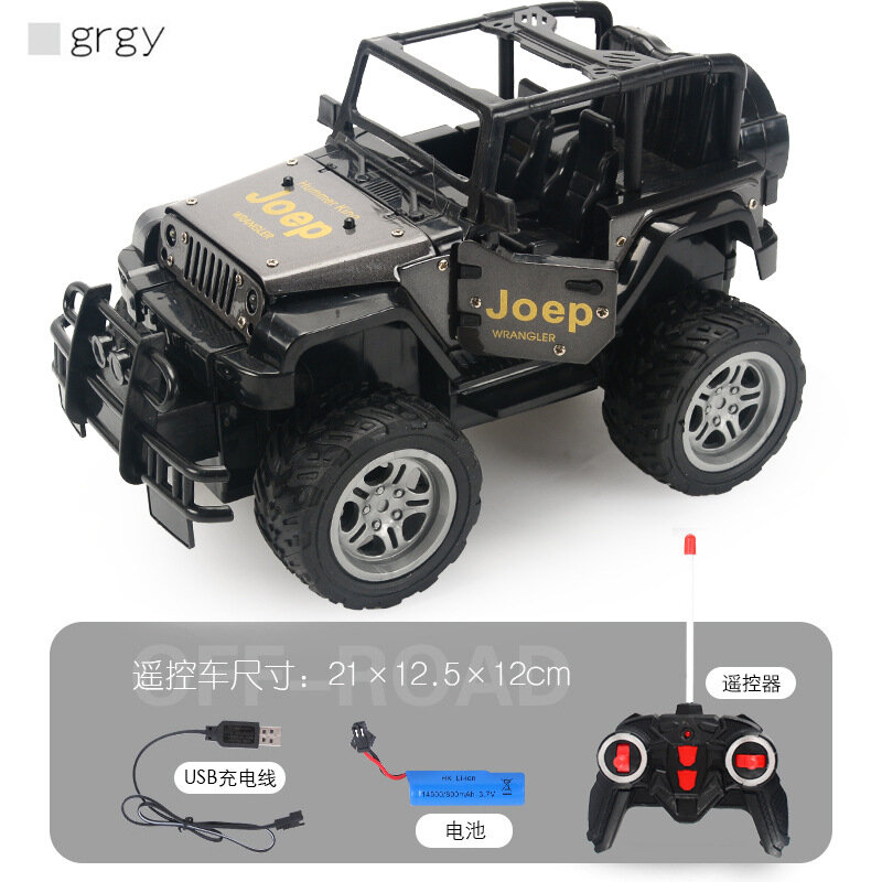 Children's electric alloy remote control car four-way toy off-road vehicle charging door can be opened RC racing car model